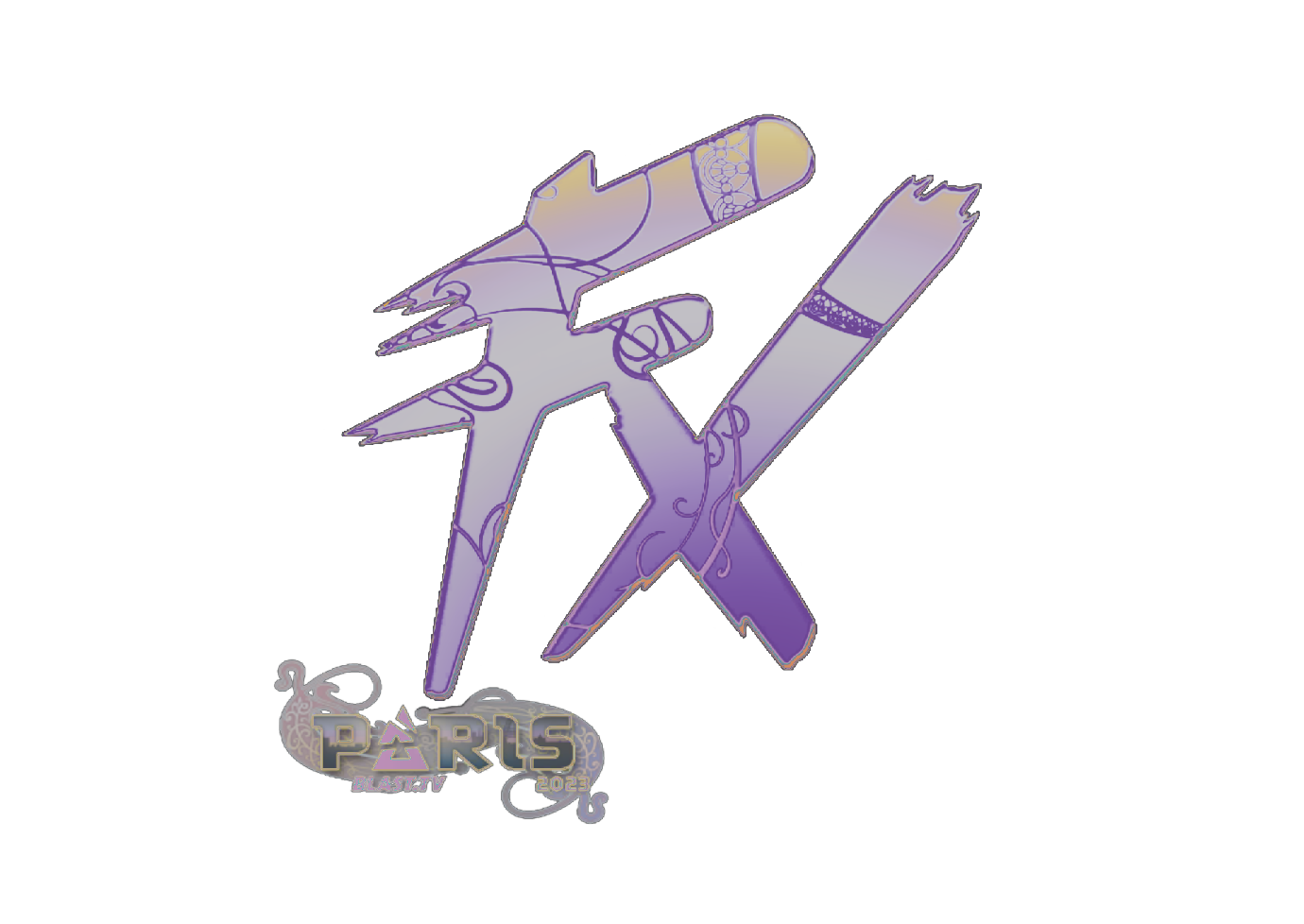 Sticker | Fluxo (Holo) | Paris 2023 — Cкины CS:GO/CS2 на CS.MONEY