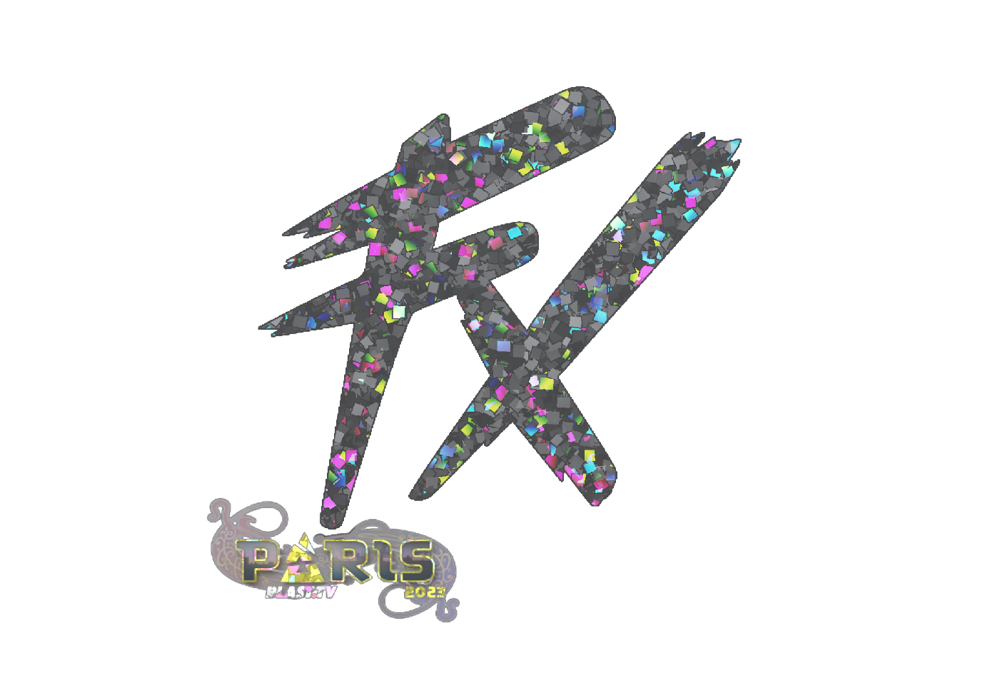Sticker | Fluxo (Glitter) | Paris 2023 — Cкины CS:GO/CS2 на CS.MONEY