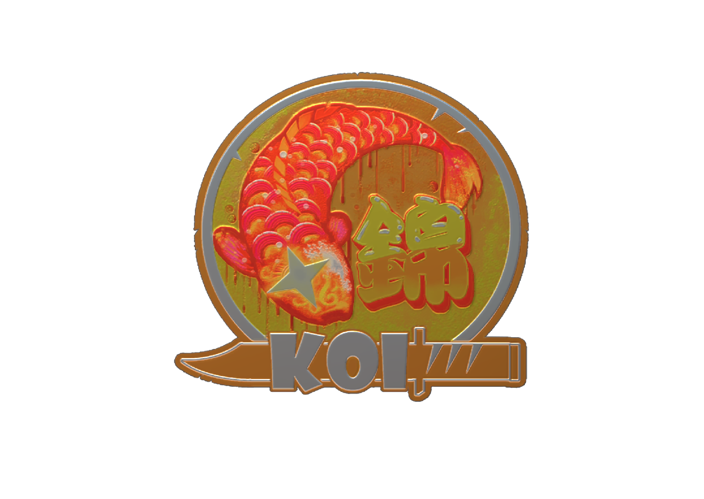 Sticker | Fancy Koi (Foil) — Cкины CS:GO/CS2 на CS.MONEY