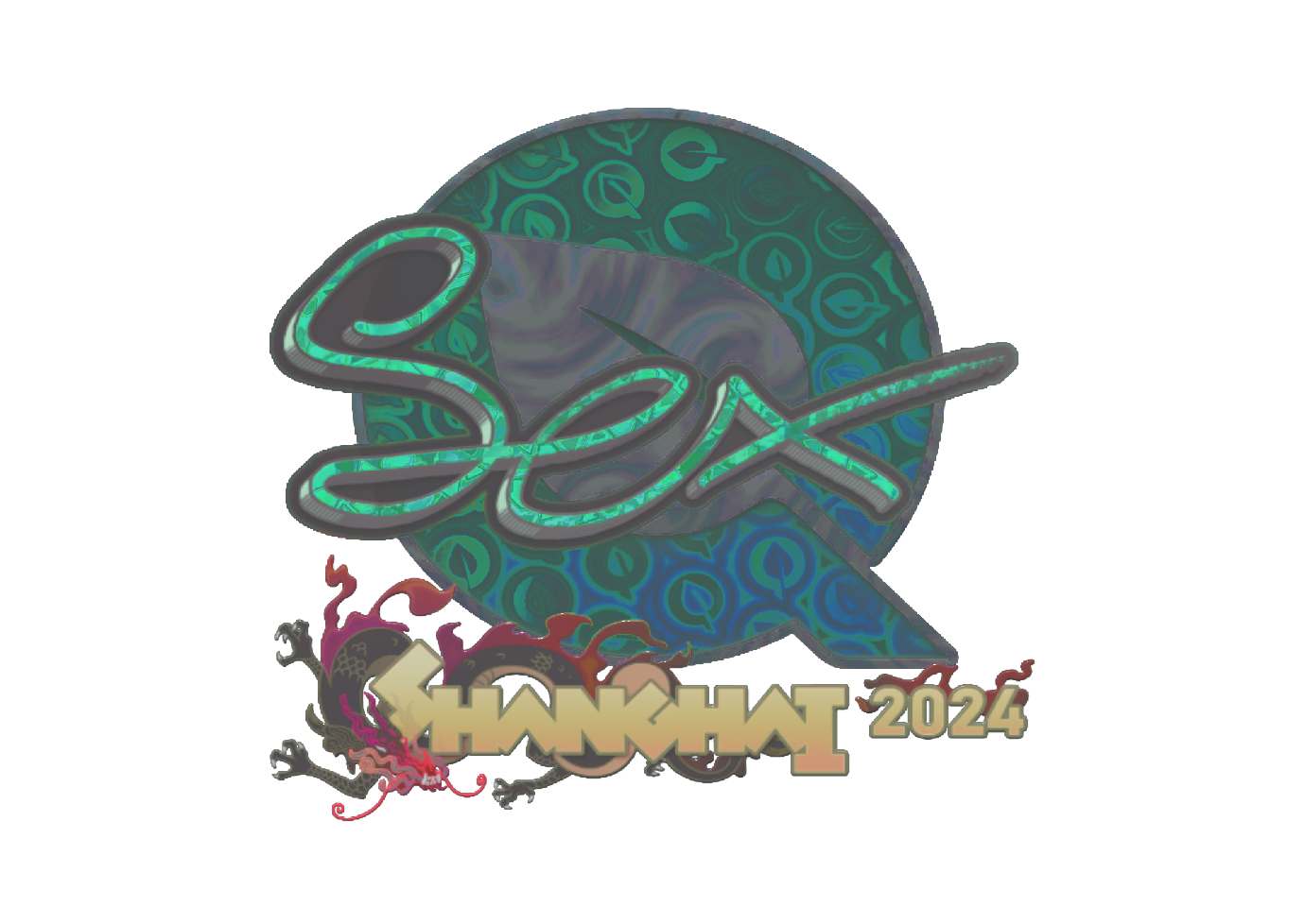 Sticker | dexter (Holo) | Shanghai 2024 — Cкины CS:GO/CS2 на CS.MONEY