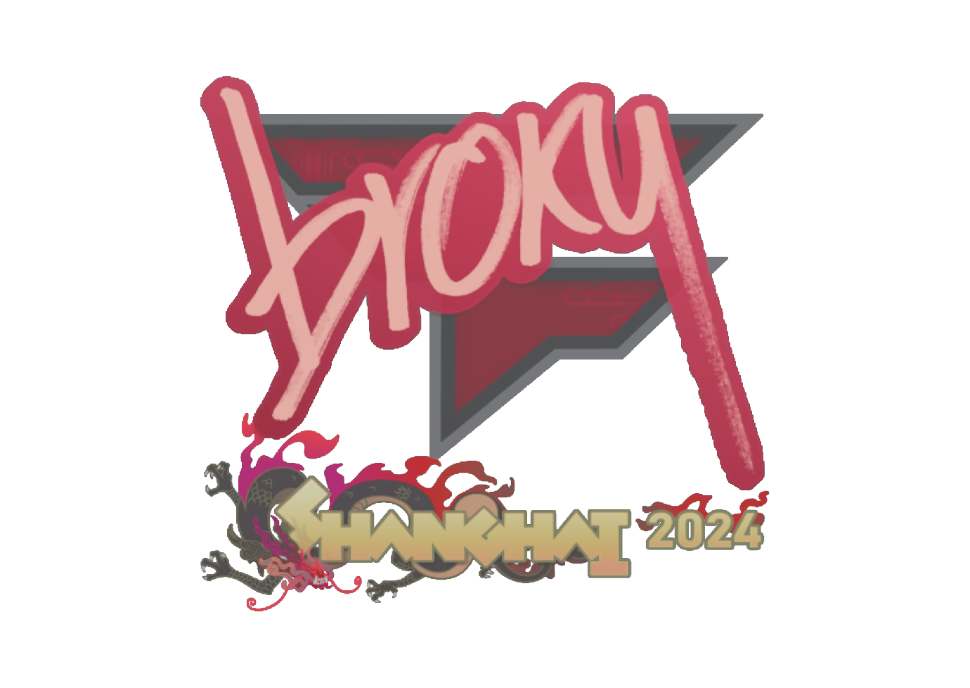 Sticker | broky | Shanghai 2024 — Trade CS:GO/CS2 skins on CS.MONEY