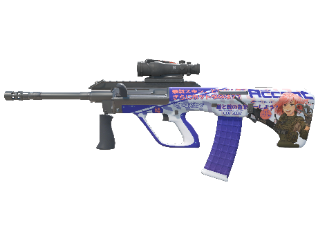 AUG | Akihabara Accept | CS2 Market Stats & Analysis