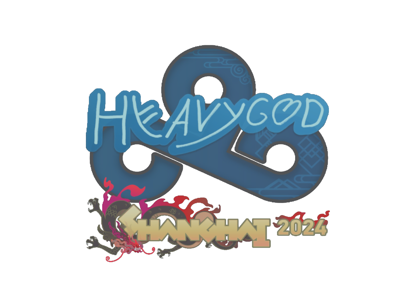 Sticker | Heavygod | Shanghai 2024 — Trade CS:GO/CS2 skins on CS.MONEY